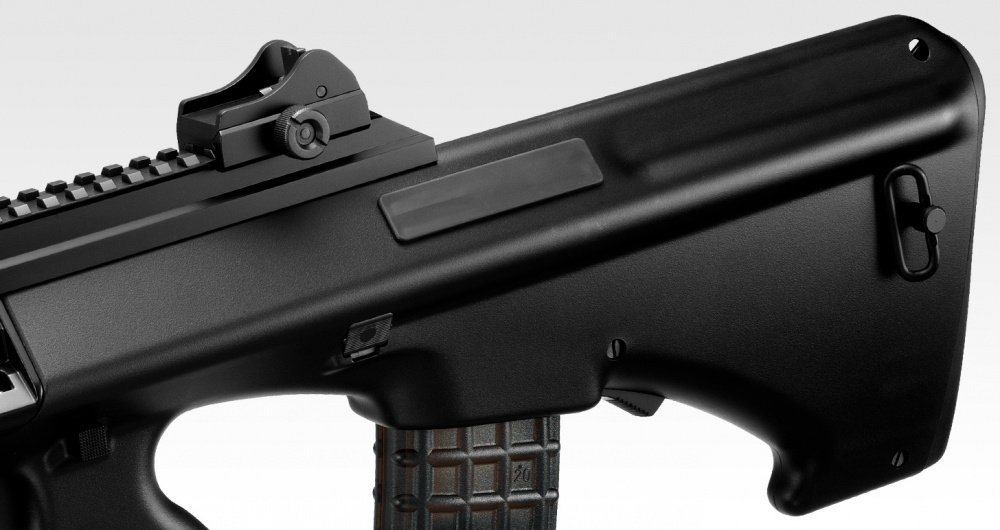 Steyr AUG High Cycle Black AEG Tokyo Marui - Airsoft Zone UK